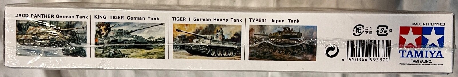 Tamiya #35009 German Panzerkampfwagen II Ausf. F/G - 1/35 Scale – NIB ...
