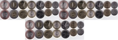 Angola 3 pcs x set 7 coins 50 Centimos 1 5 10 20 50 100 Kwanzas 2012 ...