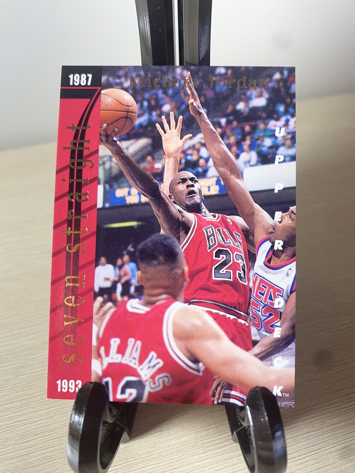 Michael Jordan/Wilt Chamberlain 1993 Upper Deck/Seven Straight Scoring ...