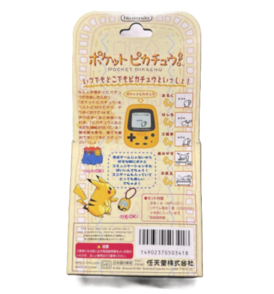 Nintendo Pocket Pikachu Pokemon Pedometer Complete in Box Virtual Pet ...