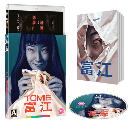 Tomie Limited Edition (Blu-ray) Mami Nakamura Miho Kanno Tomorô Taguchi ...