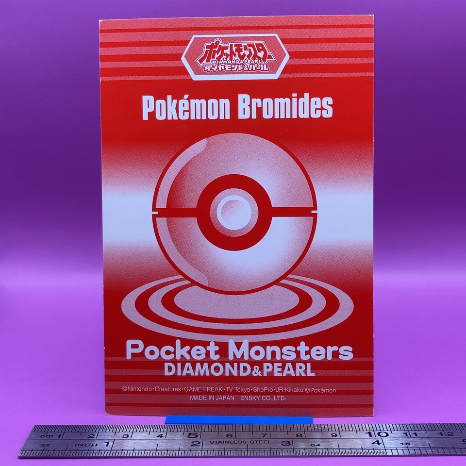 Bonsly Pokemon Bromide Card Anime Game Nintendo TCG Vintage Japanese ...