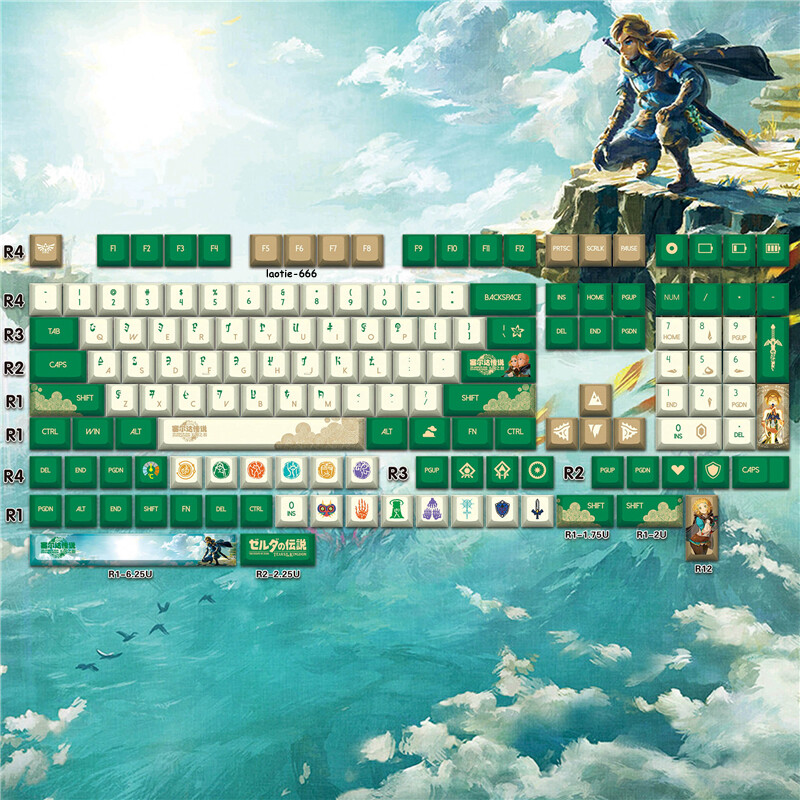 The Legend of Zelda 140 Keycaps PBT Cherry Height Keycap for Cherry MX ...