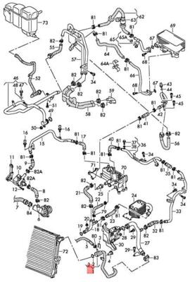 Genuine VW Touareg 7P5 Coolant Hose With Quick Release Coupling ...