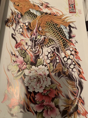 Escaping the Gallows Meyers Tattoo Art Book Hannya Koi Skulls Oni Kirin ...