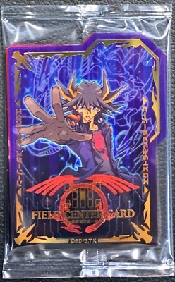 Yugioh Signer Dragon 6 Set Field Center Card NEW Sealed | eBay