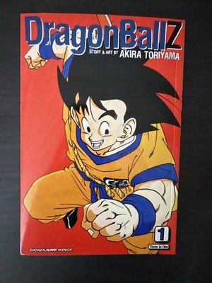 Dragon Ball Z, Vol. 1 (VIZBIG Edition) Paperback by Akira Toriyama | eBay