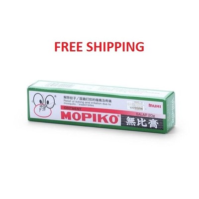 2 x MUHI MOPIKO Ointment Relief Itching And Irritation From Mosquito ...