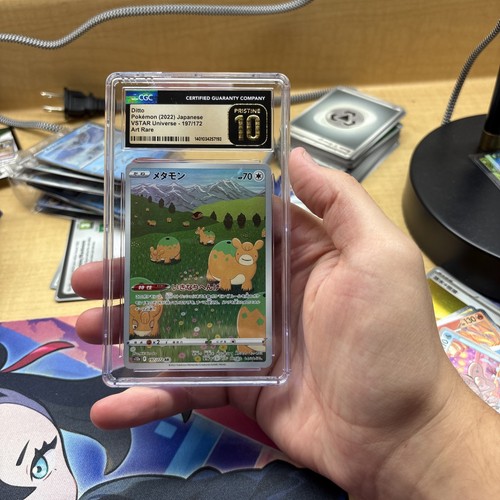 CGC 10 Pristine Ditto 197/172 AR Art Rare VSTAR Universe s12a Pokemon ...