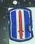 U.S. ARMY 193rd INFANTRY BRIGADE PATCH (USA-2) | eBay