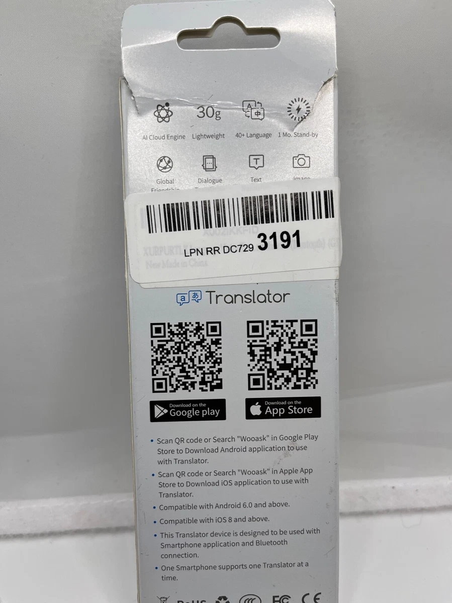 Black Speech Translator