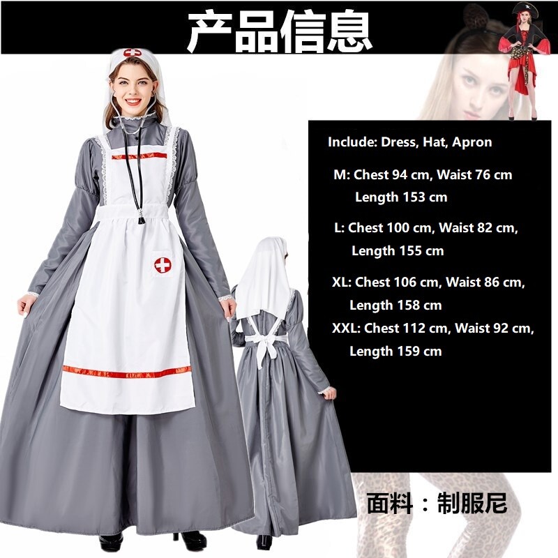 Adult Women Girls Medieval Doctor Nurse Uniform Halloween Costume ...
