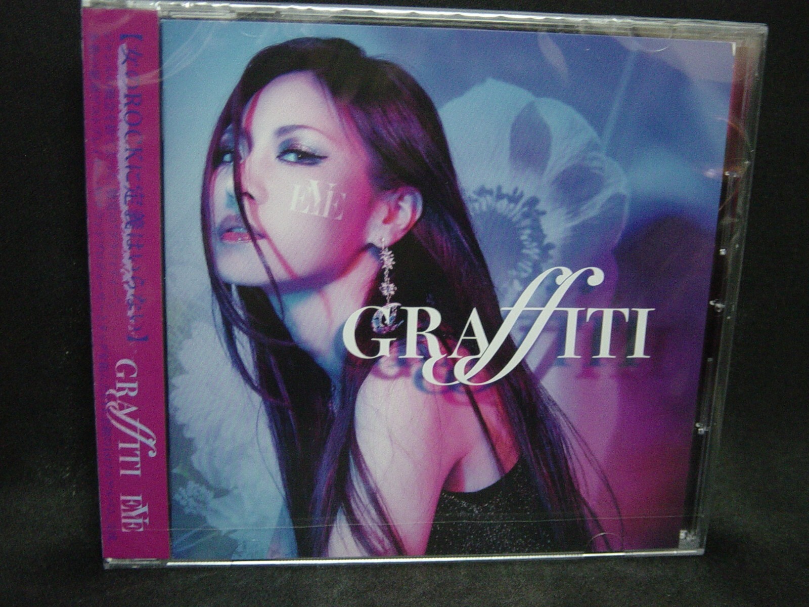 EYE Graffiti JAPAN CD Mary's Blood Destrose Japanese Female Fronted ...