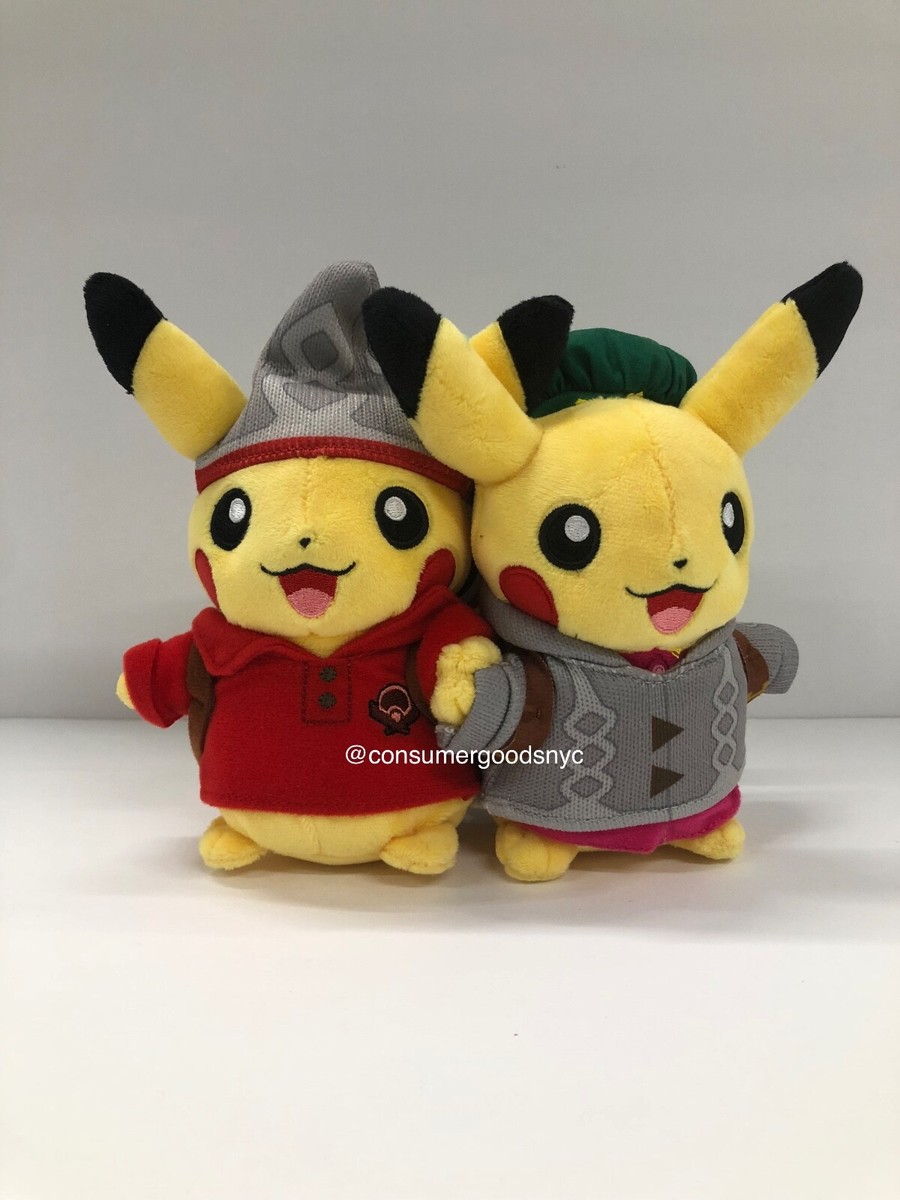 Pokemon Real Life Pikachu