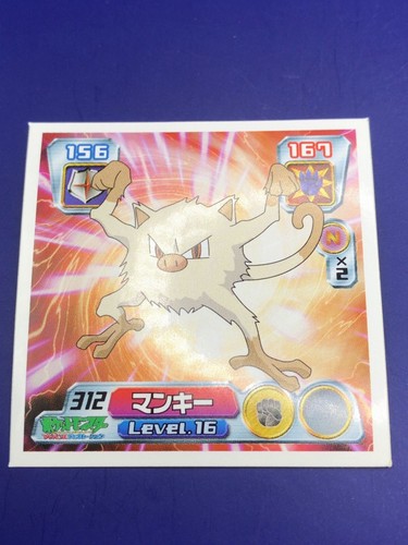 Mankey 312 Pokemon Sticker Seal Nintendo 2003 Japanese | eBay