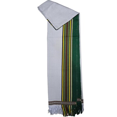 Habirah Yemeni Cotton Shawl Multicoloured White Green | eBay UK