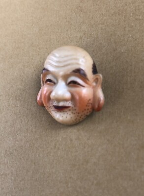 HOTEI Toshikane Vintage Japanese Fortune Gods Porcelain Handmade Button ...