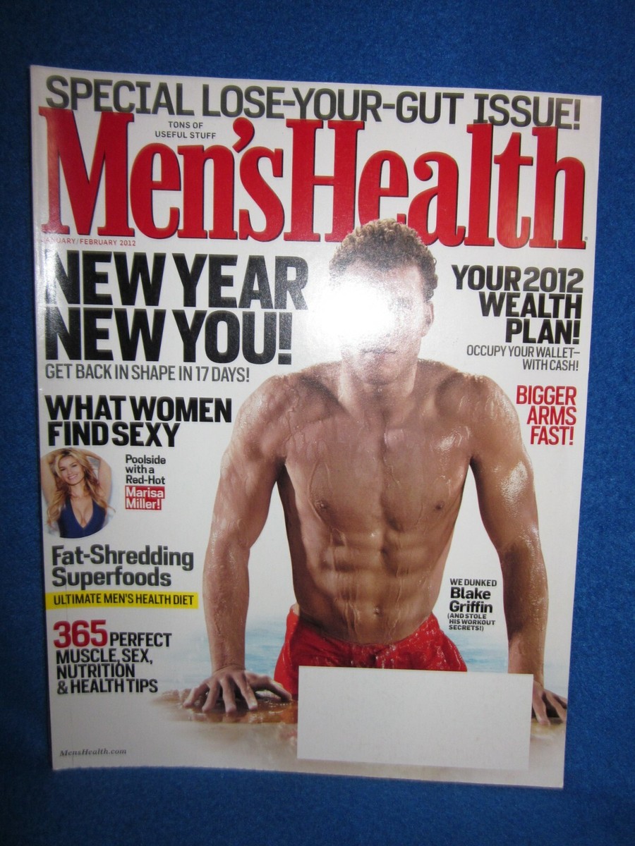 Blake Griffin Back Muscles