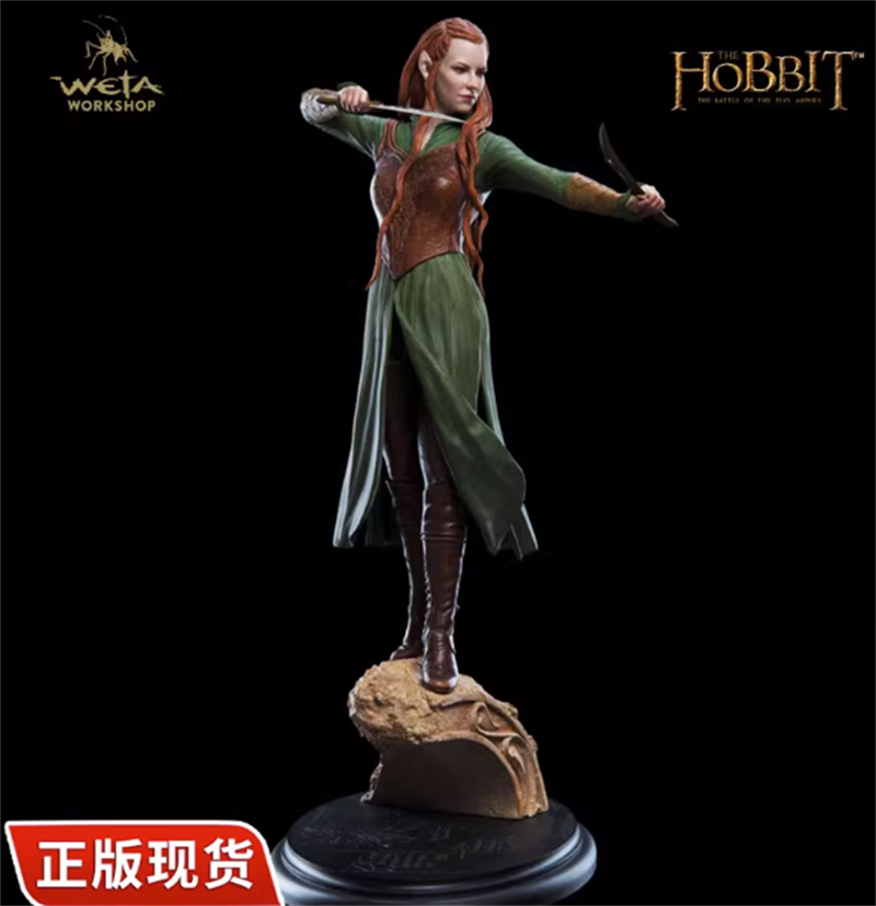 Tauriel