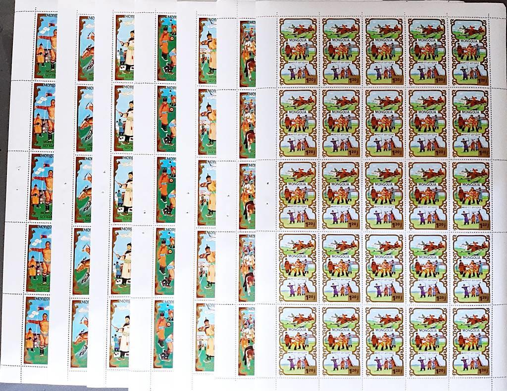 👉 MONGOLIA 1988 SPORTS x50 (FULL SHEETS) SC#1722-28 MNH ARCHERY, HORSES ...