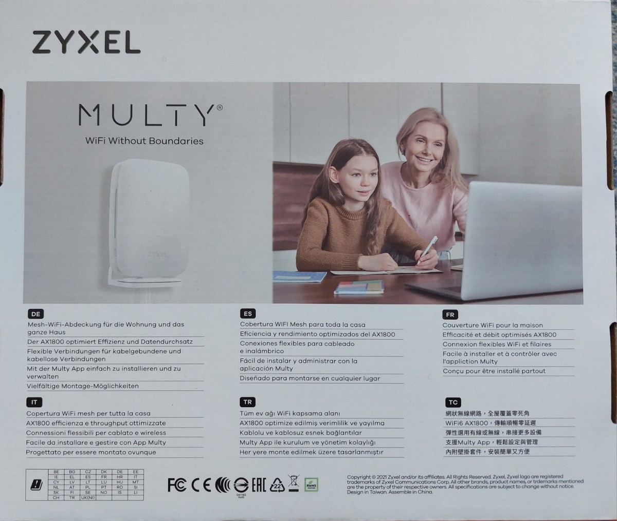 Zyxel Logos Download