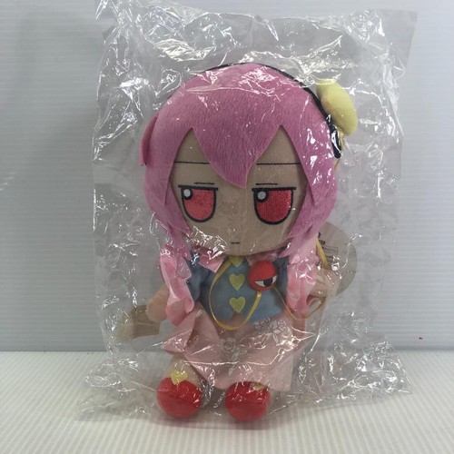 Touhou Project Plush Satori Komeiji Fumo Fumo Apparition Character ...
