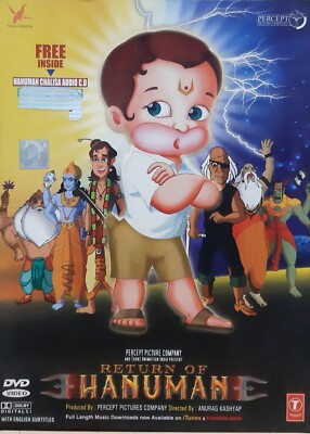 Return Of Hanuman DVD + Hanuman Chalisa CD - Bollywood Animated Hindi ...