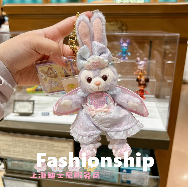 Authentic Shanghai Disney 2025 Summer Ocean Party StellaLou Plush ...