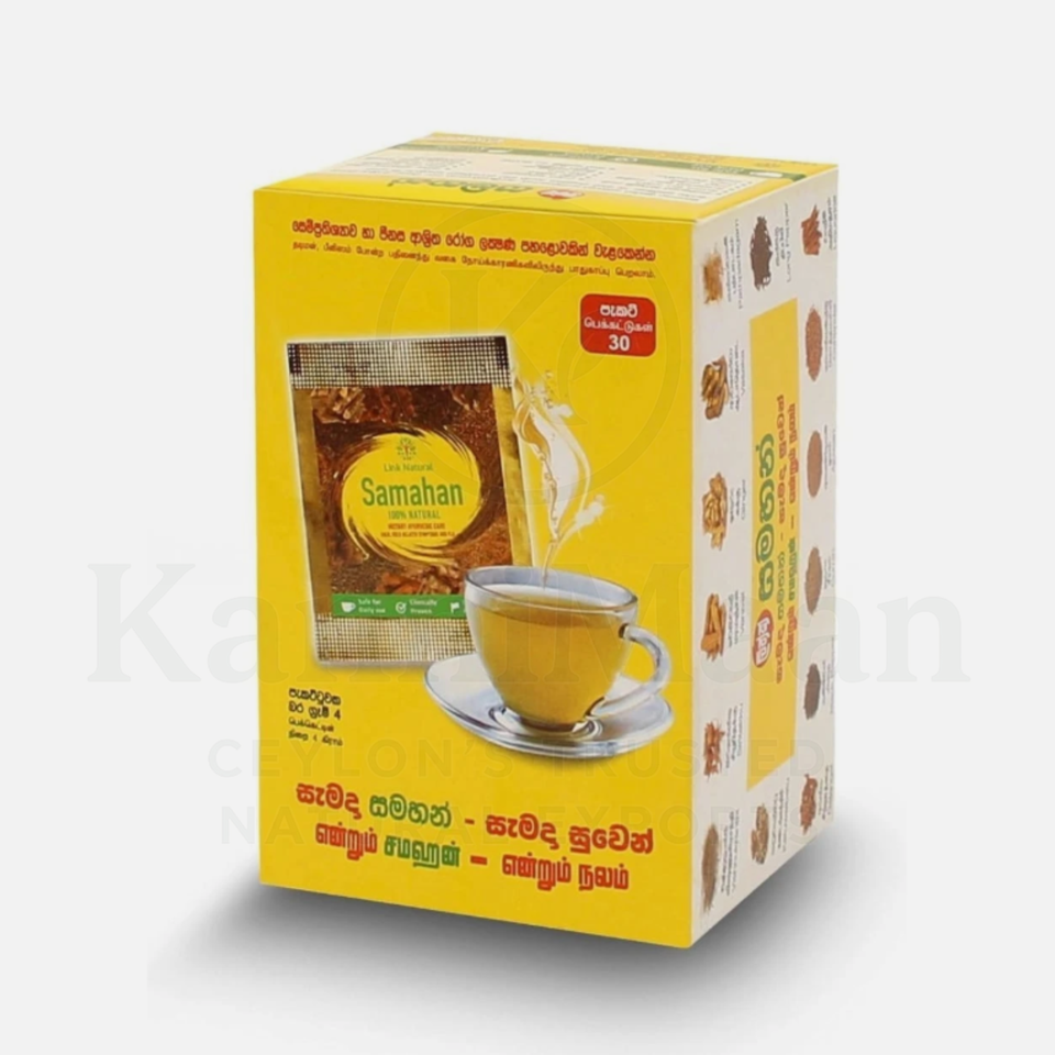 Samahan 100 Sachets, Ayurvedic Herbal Tea Natural Drink For Cough ...