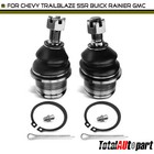 2x Ball Joint for Buick Chevy Trailblazer 2002-2009 GMC Envoy Isuzu ...