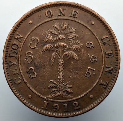 Ceylon 1 Cent 1912 Bronze Coin - Palm Tree - George V | eBay UK
