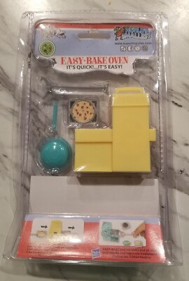 World's Smallest Easy-Bake Oven Yellow Version - New (Package Wear) | eBay