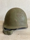 Helmet SSh 40 1941 Steel WW2 Original Military Relic of Battlefield Soviet Army | eBay
