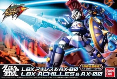 Danball Senki Hyperfunction Lbx Achilles Ax-00 First Production Limited | eBay