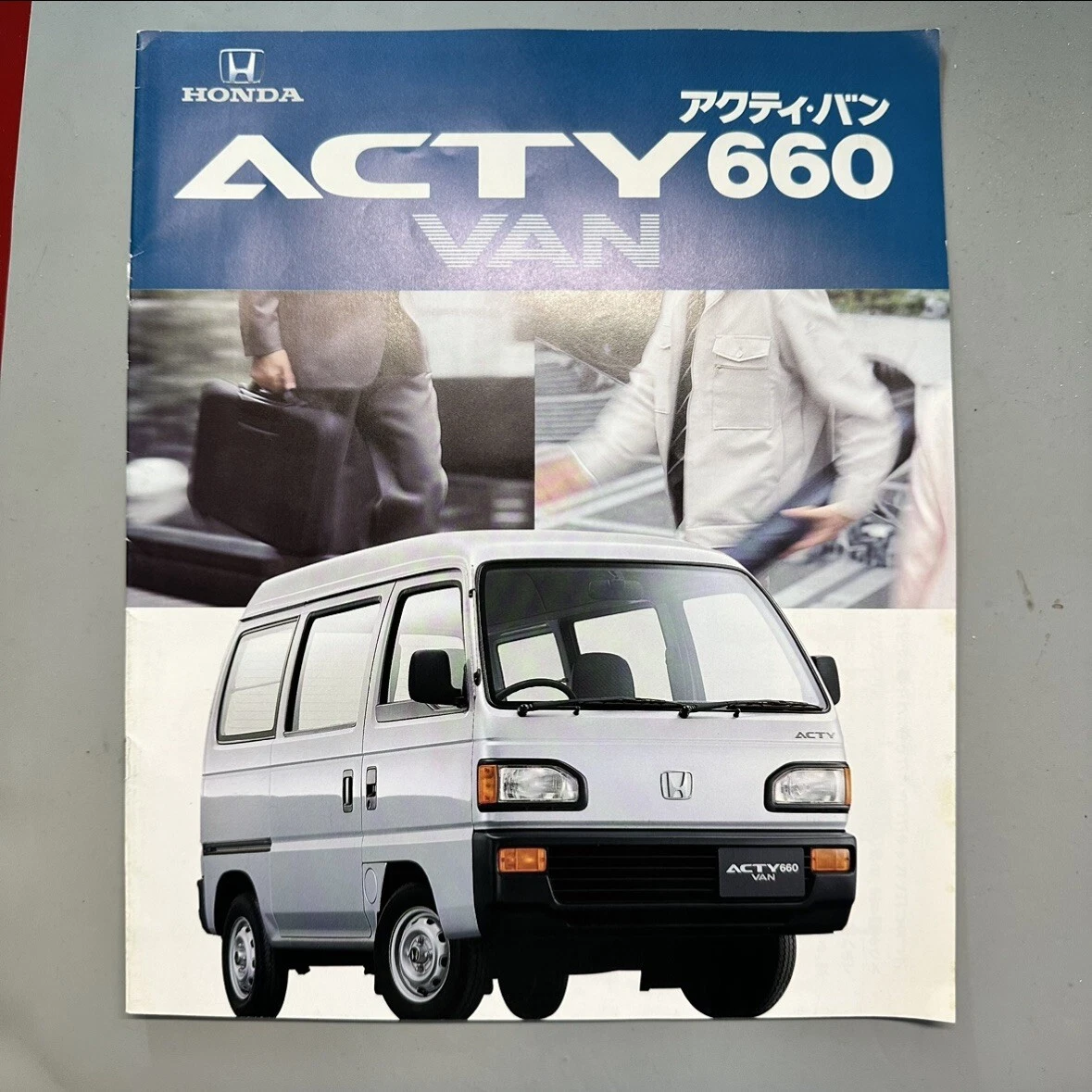 1995 Honda Street Racoon 4WD Walk Around, 59% OFF