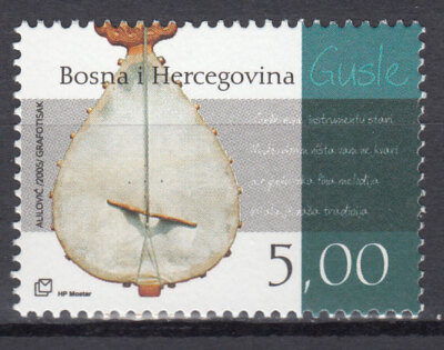 Herceg Bosna - Posta Yvert 134 MNH Musica | eBay
