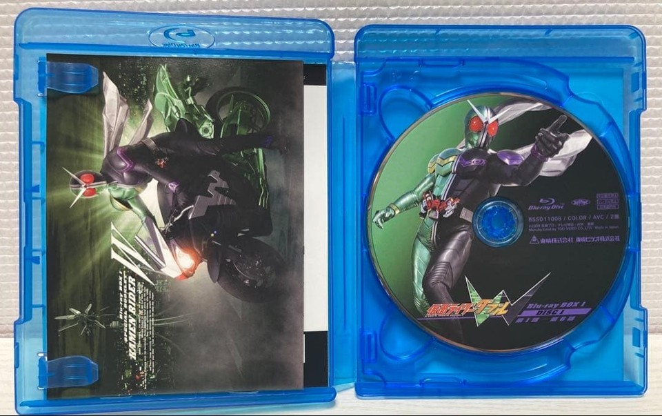 Kamen Rider W Blu-ray BOX 3 volume set | eBay UK