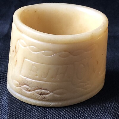 Intricate Carved Native American Carved Bone Napkin Ring | eBay