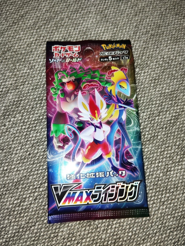 Booster Pokemon - TCG - Vmax Rising - s1a - Scellé - Japonais | eBay