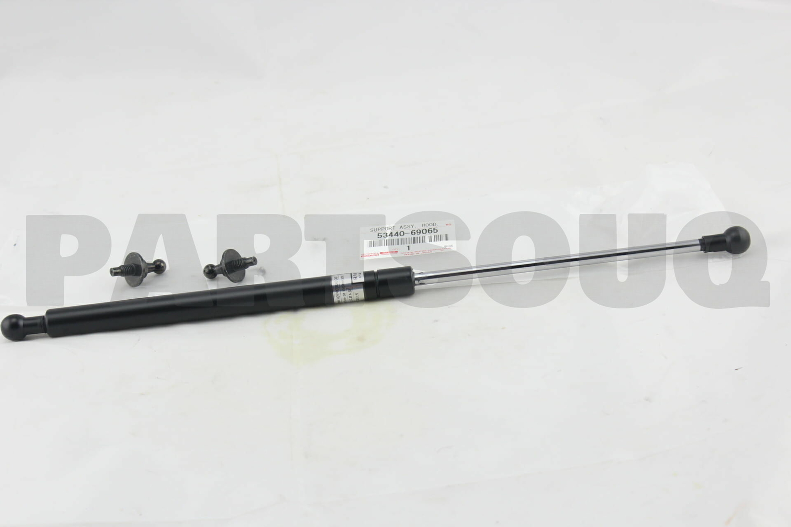 5344069065 Genuine Toyota SUPPORT ASSY, HOOD, RH 53440-69065 | eBay