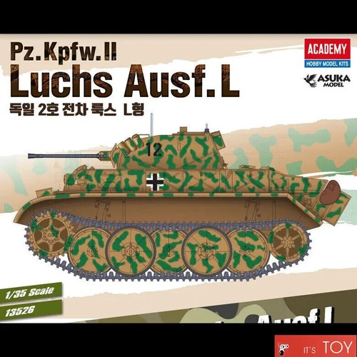 Academy 1/35 Pz.Kpfw.II Luchs Ausf.L German Scout Tank Plastic Model ...