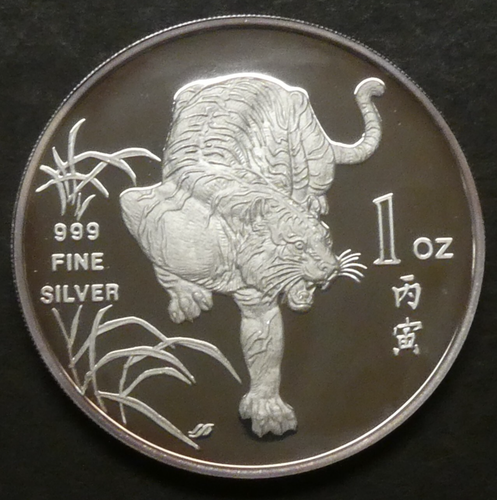1986 Singapore Tiger Silver Coin 1 Oz .999 Silver | eBay