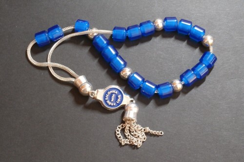 Komboloi Greek Worry Beads. blue & silver beads (From Salonika with ...