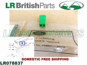 GENUINE LAND ROVER 40 AMP FUSE LR2 LR4 RANGE ROVER SPORT 10-13 VELAR ...