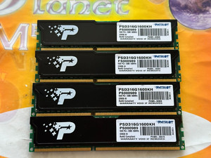 Planet Memory | eBay Stores