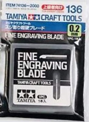 Tamiya Fine Engraving Blade (0.2mm) | eBay