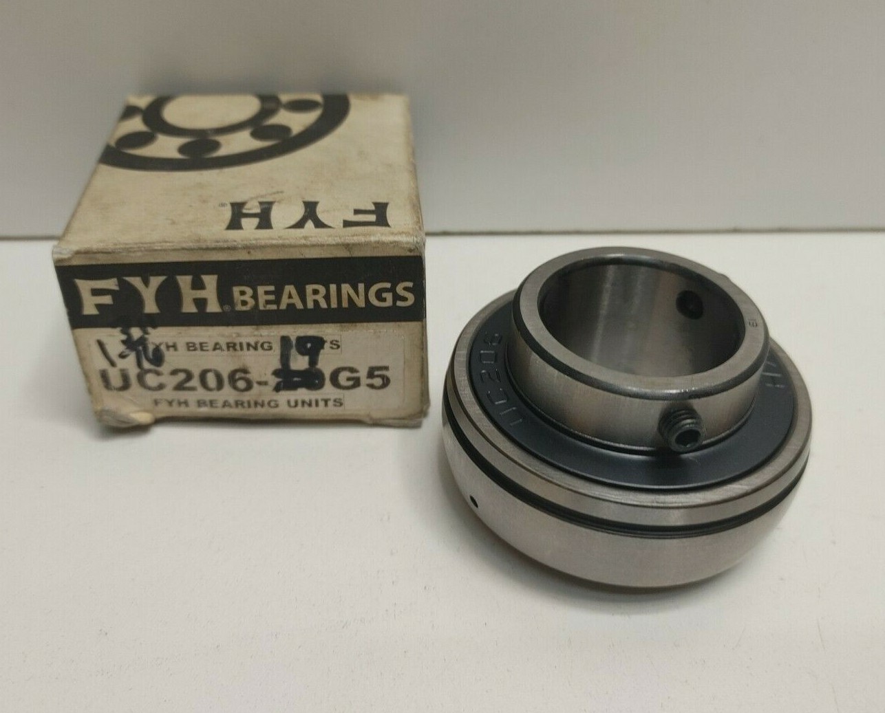 NEW OLD STOCK! FYH 1-3/16" BEARING INSERT UC206-19G5 | eBay