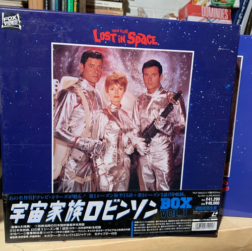 Lost in Space Box Vol. 1 8 Laserdisc Box Set 1996 Japan w/OBI Inserts RARE SCIFI | eBay