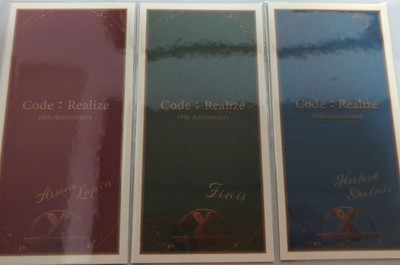 Code Realize 10th Anniversary Meseka Lupin Finis Shoulder | eBay.de