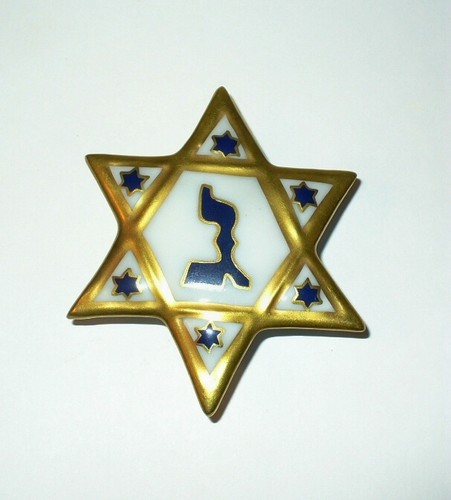 LIMOGES BOX ~ JUDAICA ~ JEWISH STAR ~ STAR OF DAVID ~ MOGEN DAVID ...